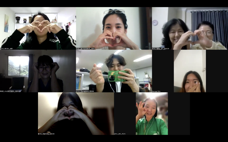 [2024 WFK KOICA-NGO봉사단] 추가모집 단원 마지막 안전교육 > KCOC NOW | KCOC